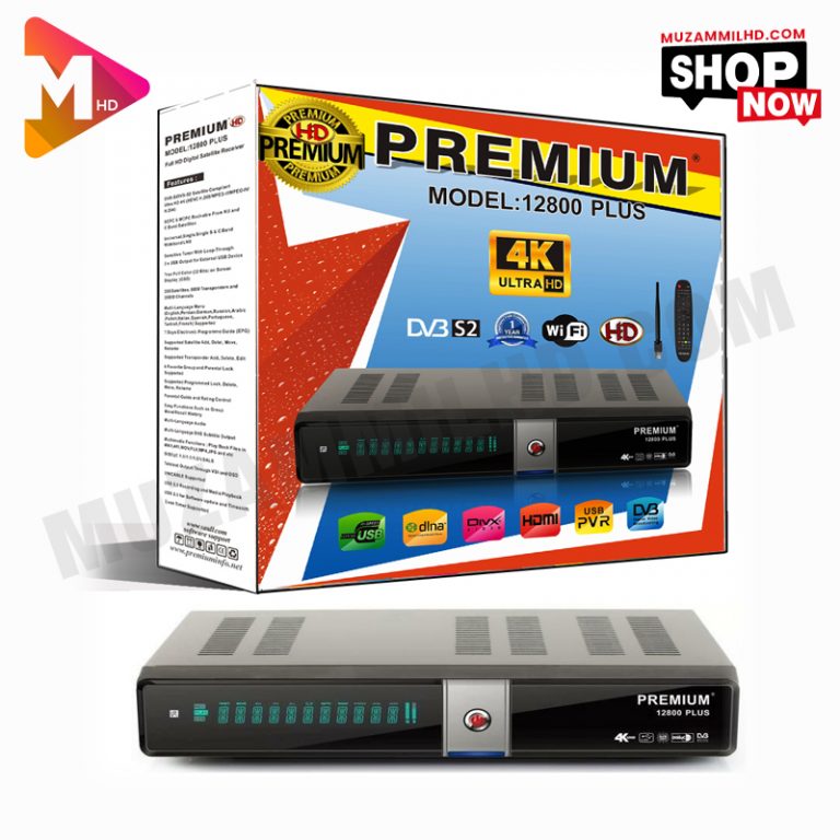 IPTV – 4K UHD Digital TV Box Satellite Receiver Dealer In Karachi